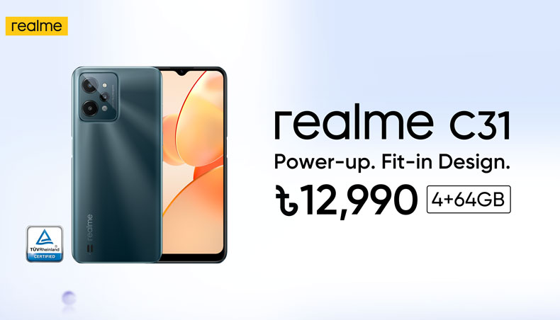 New Age | realme C31 launched in Bangladesh
