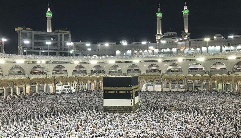 New Age | 57,856 Bangladeshis to perform Hajj this year