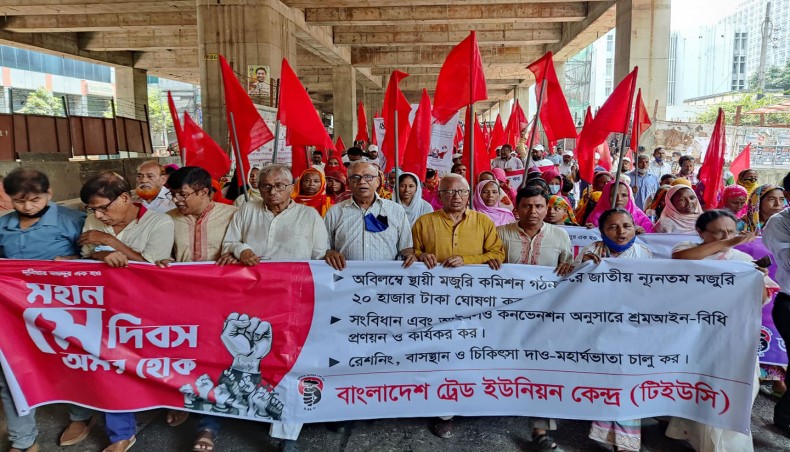 New Age | May Day observed across Bangladesh