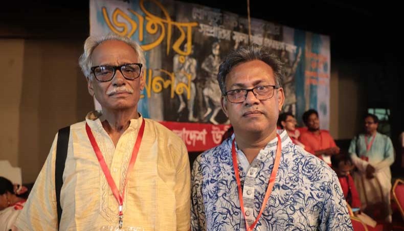New Age | Badiur Udichi president, Amit general secretary