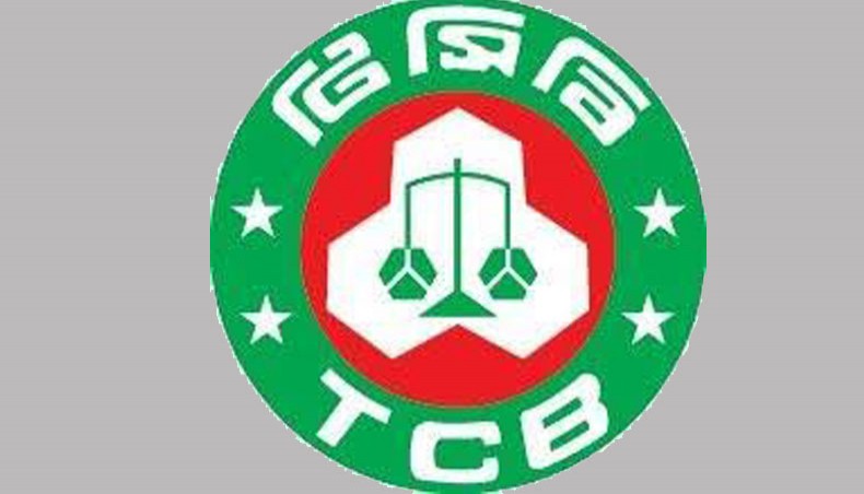 TCB to buy sugar, edible oil, lentil from local importers