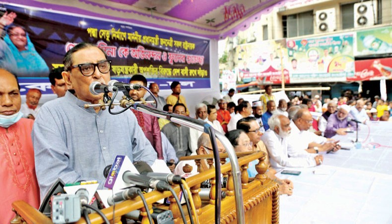 New Age | AL-led alliance leaders vow to remain united to resist ‘anarchy’