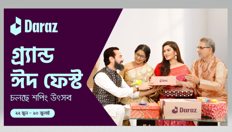 New Age | Daraz launches ‘Grand Eid Fest’ ahead of Eid-ul-Azha