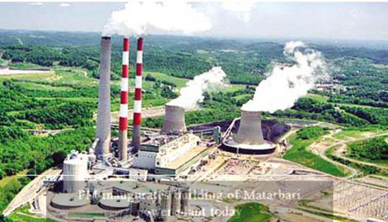 Japan not to fund 2nd phase of Matarbari power plant in Bangladesh