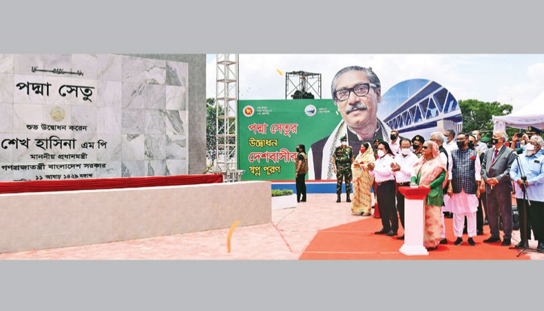 15 Inauguration Plaque Ideas Monument Signs Entrance Signage - Design Talk