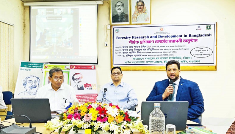 New Age | Training course ends at BFRI