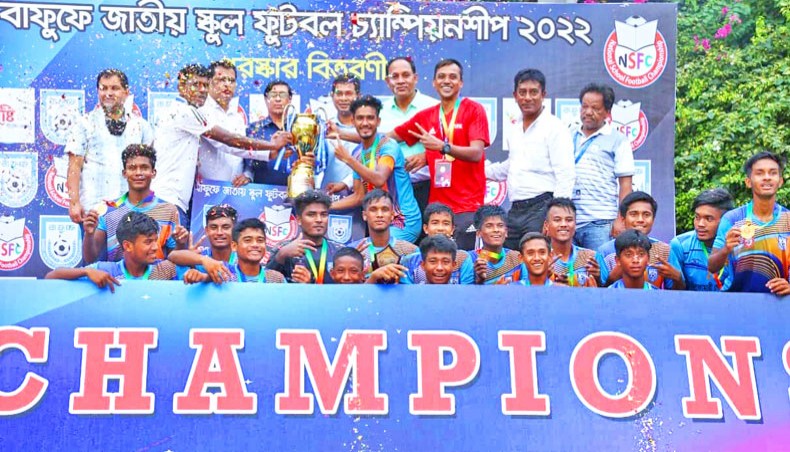 New Age | Samir Uddin School emerge champs