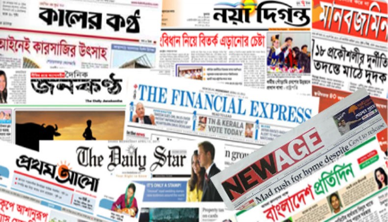 Newspaper prices to go up by Tk 2 from July 25