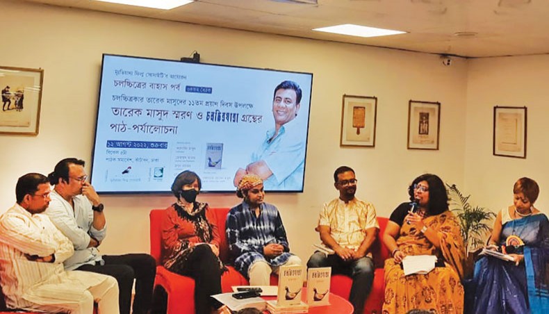 New Age | Tareque Masud remembered
