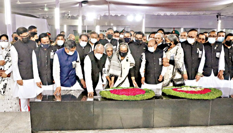 New Age | National Mourning Day observed