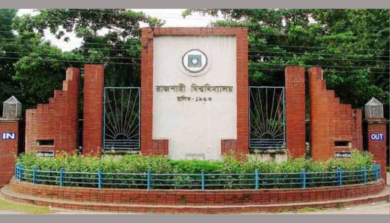 New Age | Victim of BCL torture quits RU campus