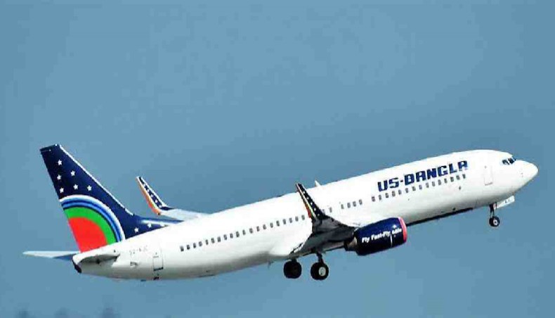 New Age | US Bangla announces special Bangkok package