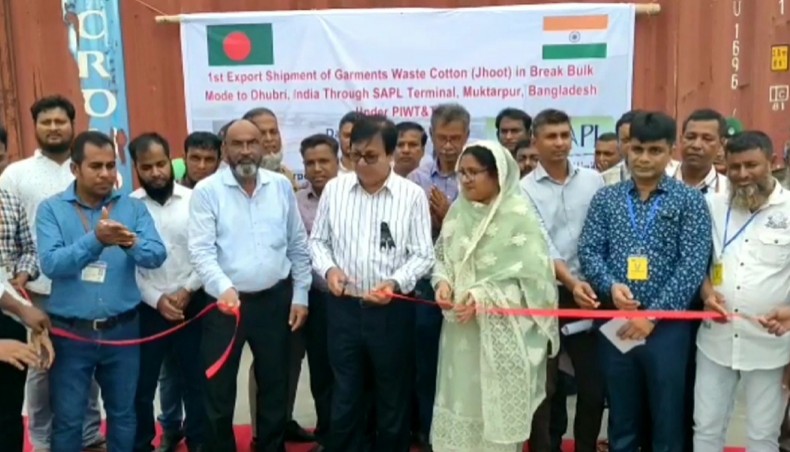 New Age | First Bangladeshi ship carrying jhut leaves for India