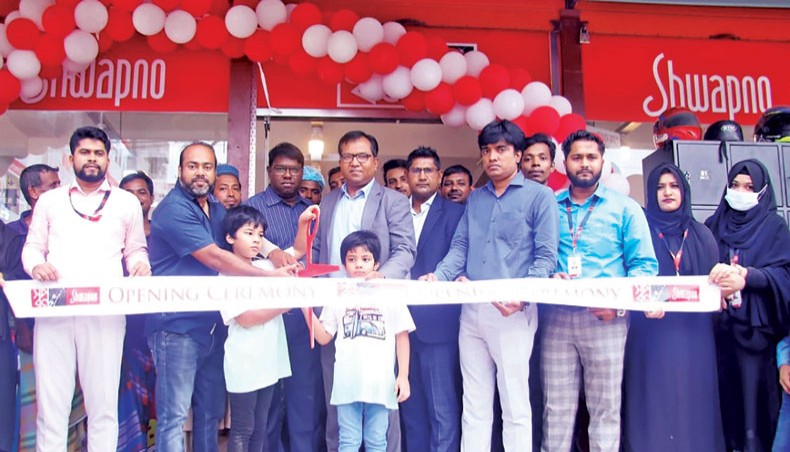 New Age | Shwapno opens new outlet at Savar Bazar