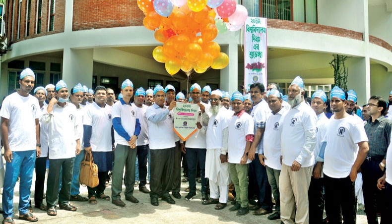 New Age | CUET celebrates University Day