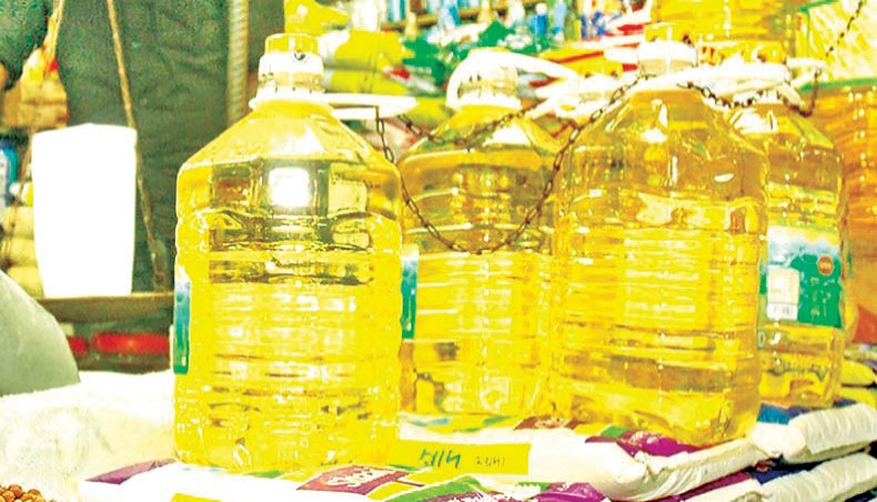New Age | Prices of essential commodities remain high