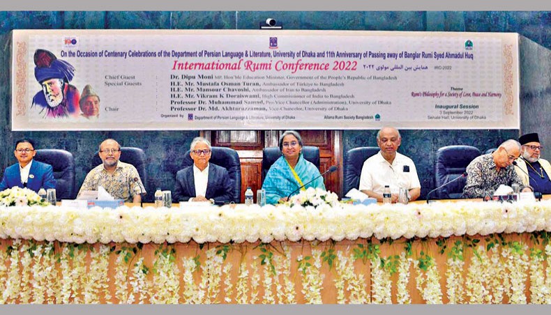 New Age | Rumi was a spiritual poet, says minister