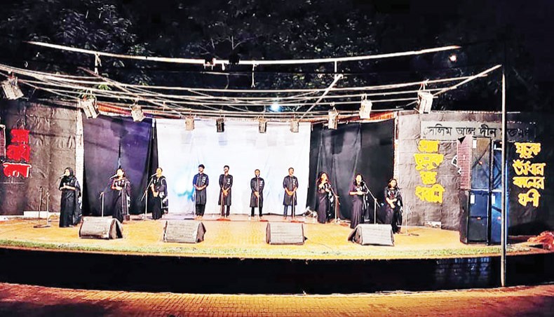 New Age | Recitation artistes gather at week-long JU fest