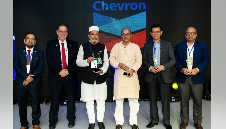 New Age | Chevron Bangladesh celebrates its’ 25 years of operation
