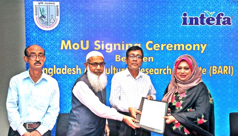 New Age | Intefa sign MoU with BARI to produce agri products