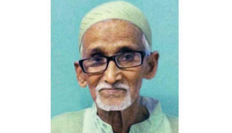 New Age | 8th death anniversary of late Mia Md Abdur Razzak