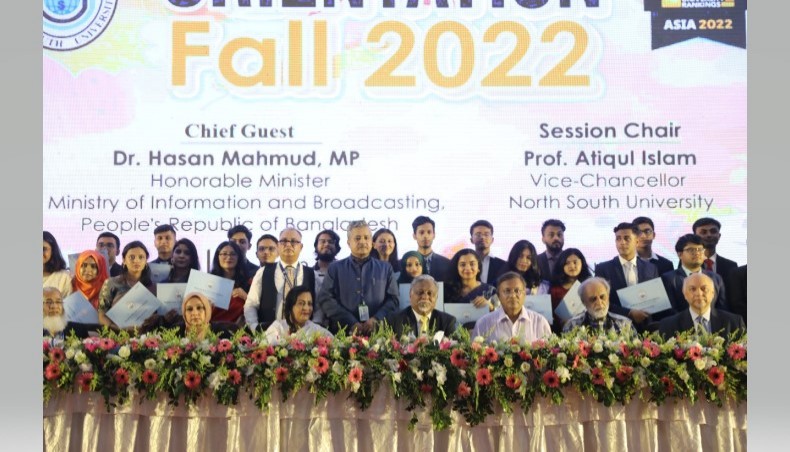 New Age | NSU organises orientation program for the students of fall semester 2022