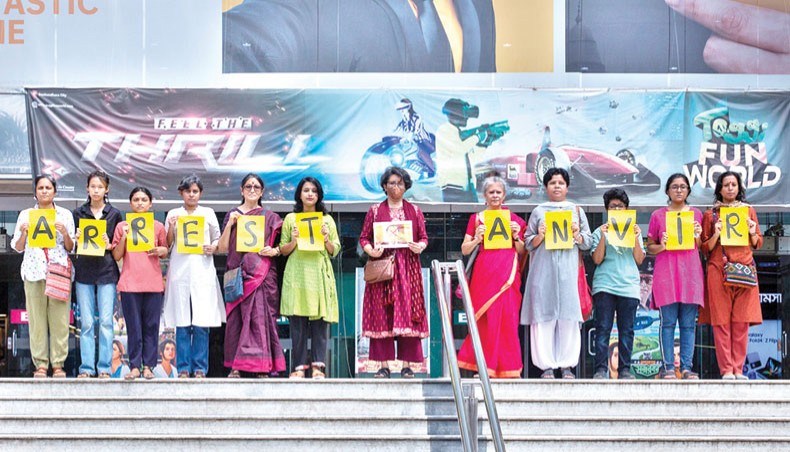 New Age | Justice for Munia demands arrest of Bashundhara MD