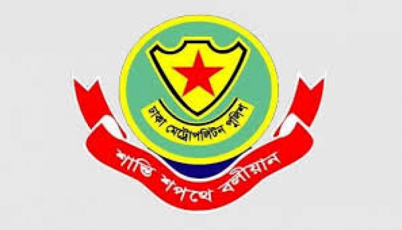 New Age | DMP prohibits carrying of sticks in political programmes