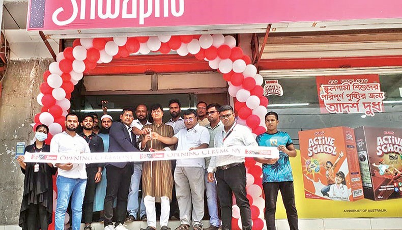 New Age | Shwapno opens outlet at Baipail