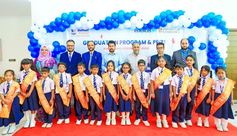 New Age | DIS holds graduation programme