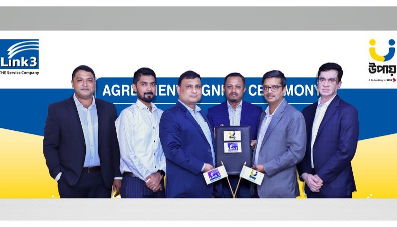 New Age | upay signs agreement with Link3 to facilitate bill payment