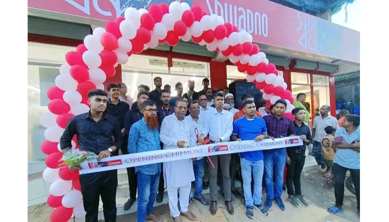 New Age | Shwapno opens new outlet at Jaipurhat