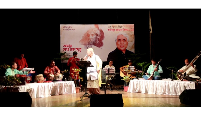 New Age | Nibedan organises solo music evening