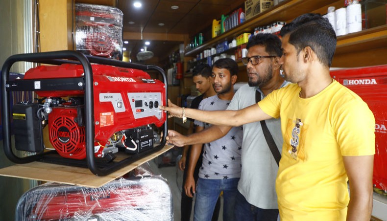 New Age | Fuel shortage to worsen power situation further across Bangladesh