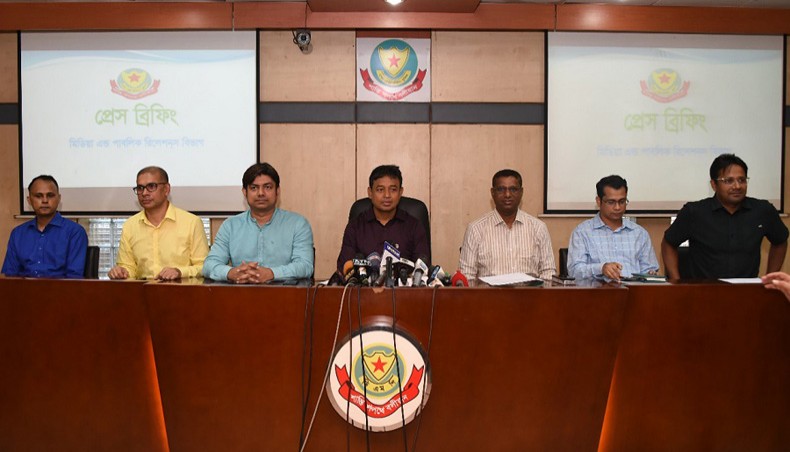 New Age | DB advises all to seek ID card of its members during raid