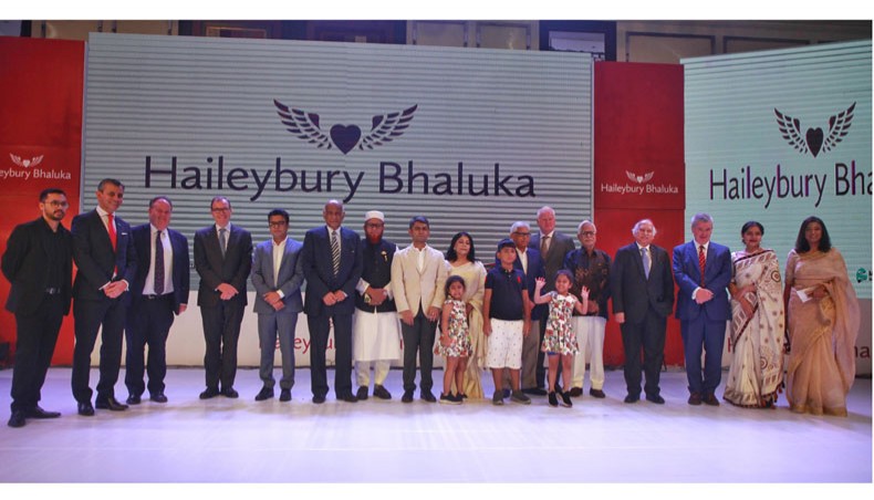 New Age | British boarding school chain Haileybury starts journey in ...