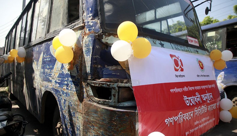 New Age | CCTV camera set up in buses