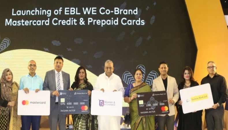 MasterCard EBL Launch Credit And Prepaid Cards For WE Members mastercard-ebl-launch-credit-and-prepaid-cards-for-we-members