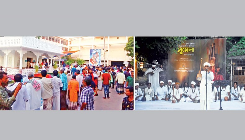 New Age | Devotees pay tribute to Lalon