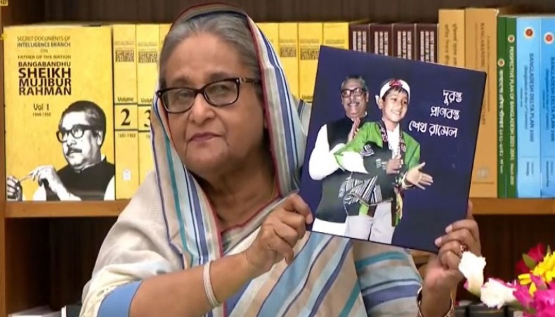 New Age | Sheikh Hasina unveils ‘Duronto Pranovonto Sheikh Russell’