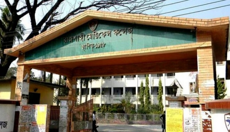 New Age | RMCH interns go on 72-hour fresh strike