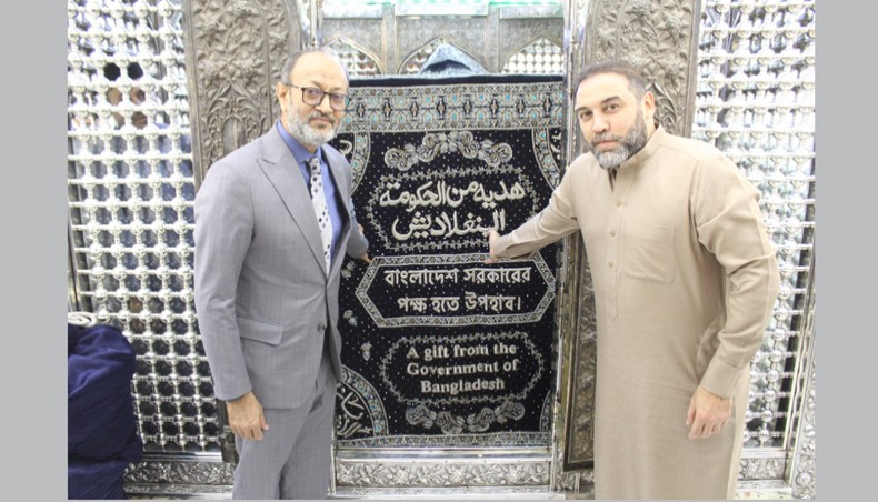 New Age | Bangladesh embassy places ‘ghilaf’ on Iraq’s shrine of Saint ...