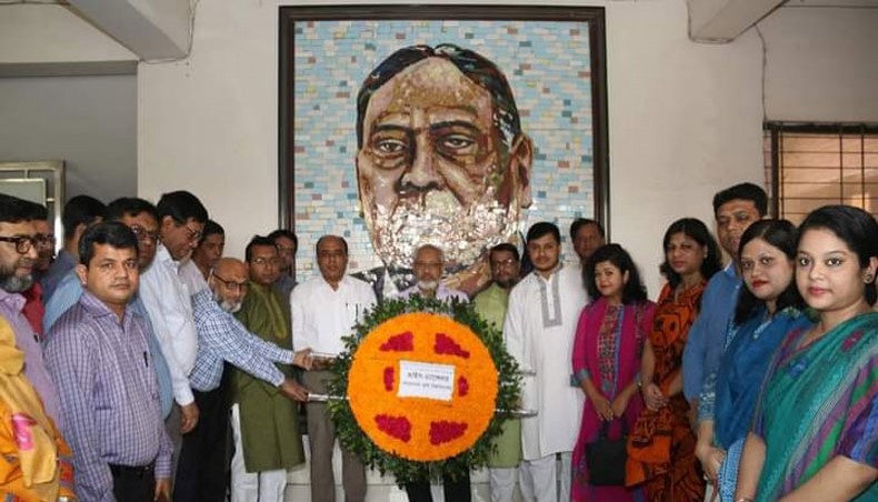 New Age | SAU observes birth anniv of Sher-e-Bangla