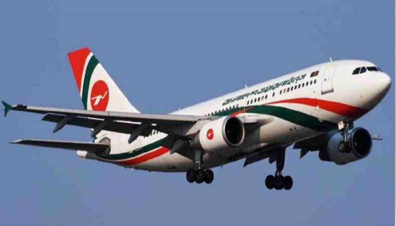 New Age | Biman to start Sylhet-Sharjah direct flight on Tuesday