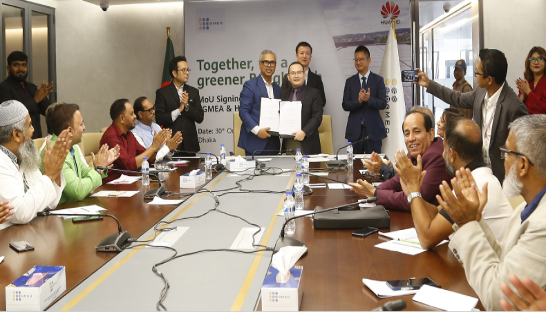 New Age | Huawei, BGMEA join hands to install solar power plants at ...