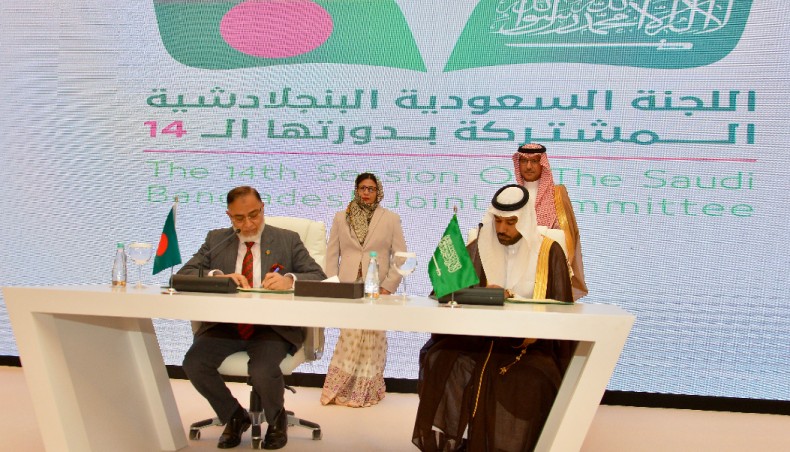 New Age | Saudi Arabia to supply LNG to Bangladesh on emergency basis