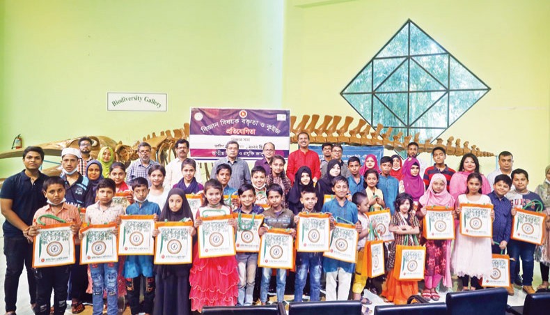 New Age | Slum children visit science museum