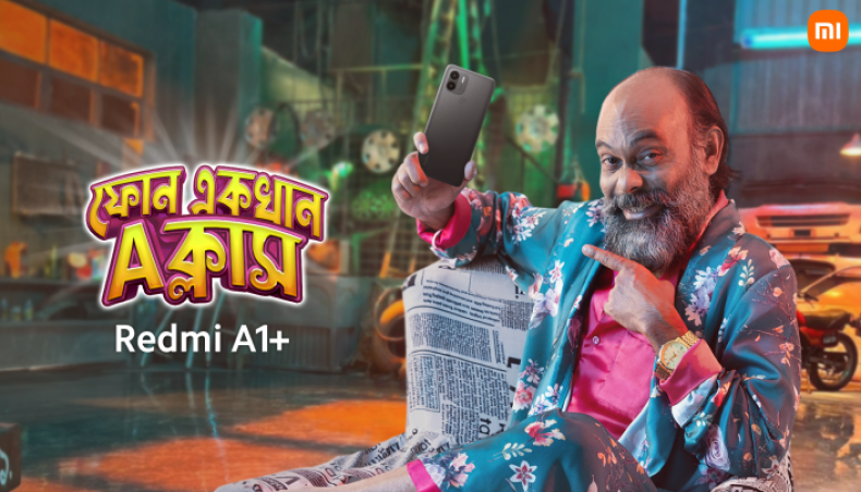 New Age | Xiaomi’s new Redmi A1+ hits Bangladesh market