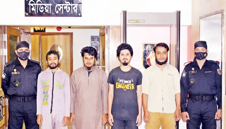 New Age | 26 members of new extremist group held so far: RAB