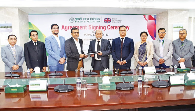 New Age | BII announces $50m climate loan for Pubali Bank